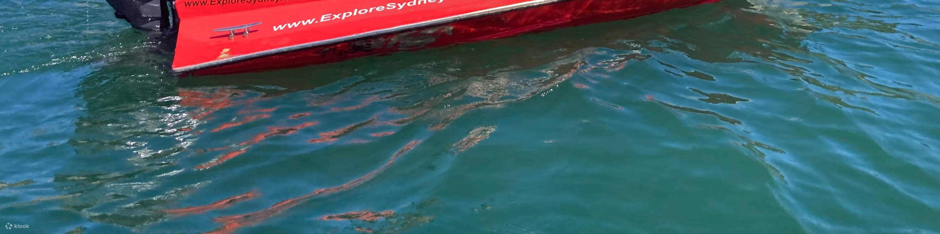 Ultimate Sydney Harbour Guided Self-Drive Adventure - Klook Malaysia