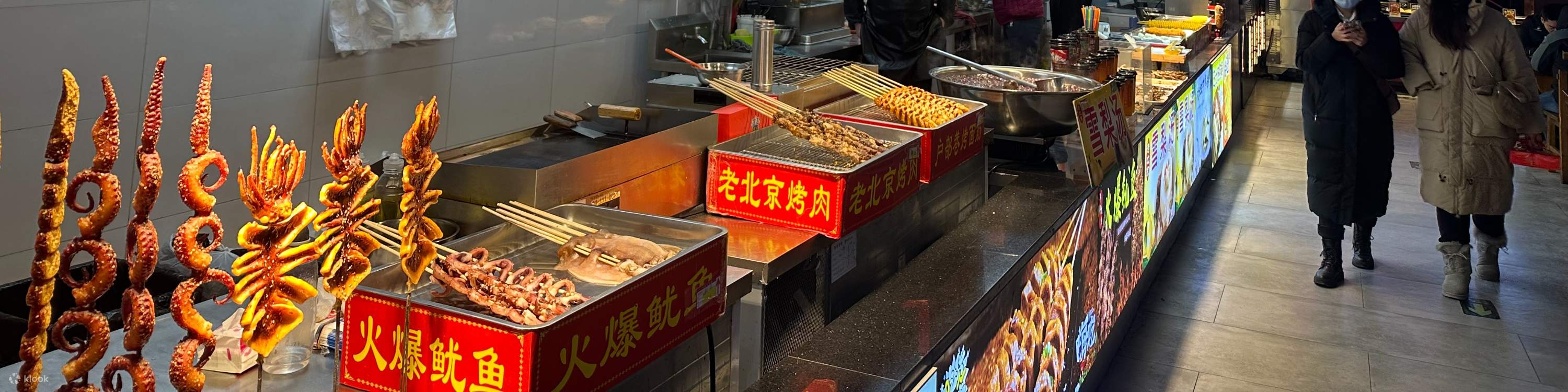 Beijing by Night Private Sightseeing Tour - Klook United States