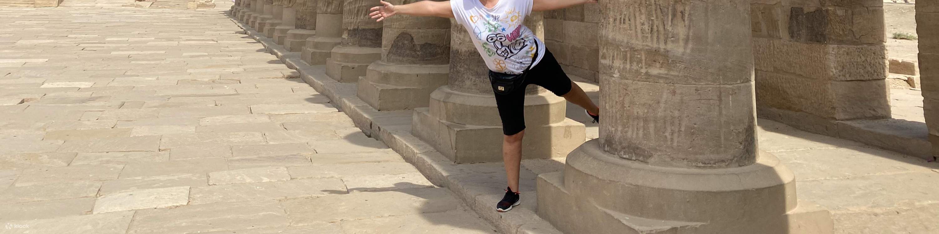 Pharaonic Village Guided Half Day Tour with lunch - Klook
