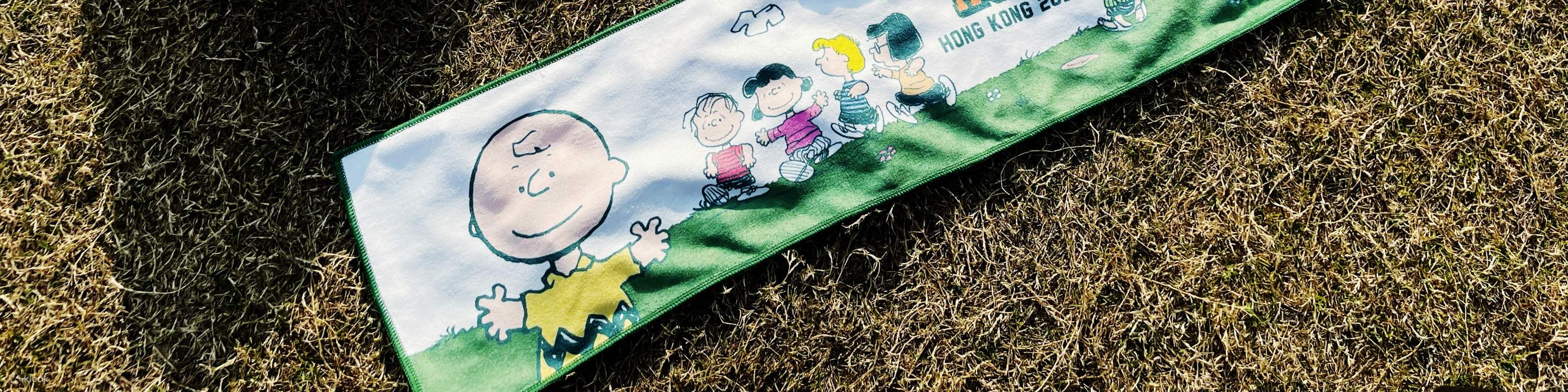 Snoopy Run Hong Kong 2023 | Hong Kong Science and Technology Park ...