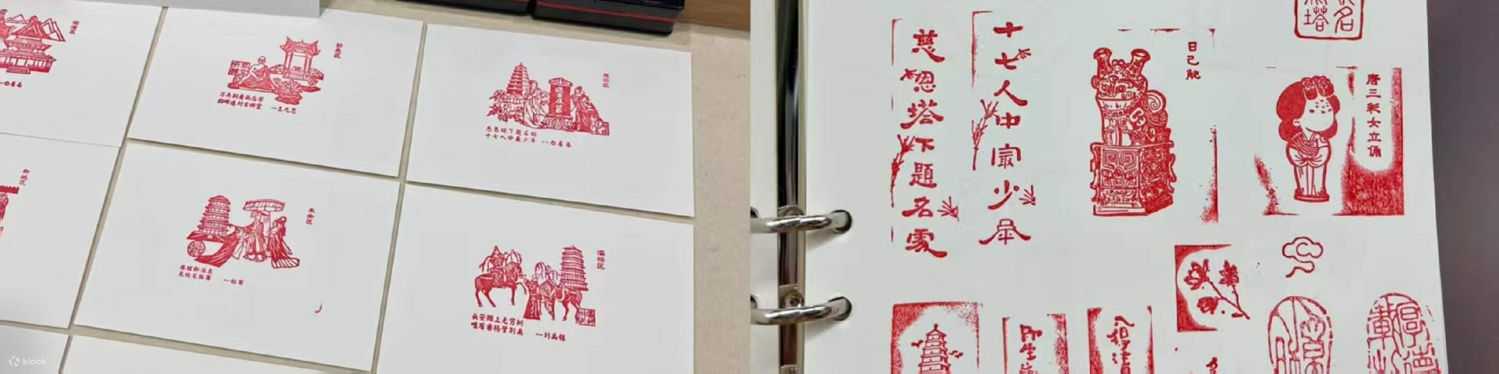 Xi'an Qinyuan Intangible Cultural Heritage Museum (10 major intangible ...