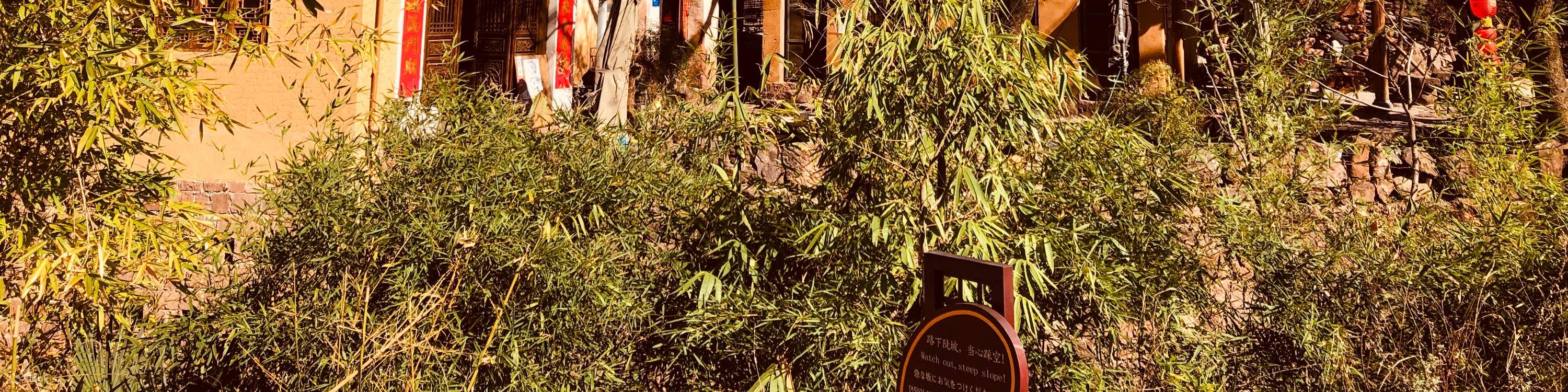 Visit the ancient village of Dali and taste Nuodeng ham - Klook Hong Kong