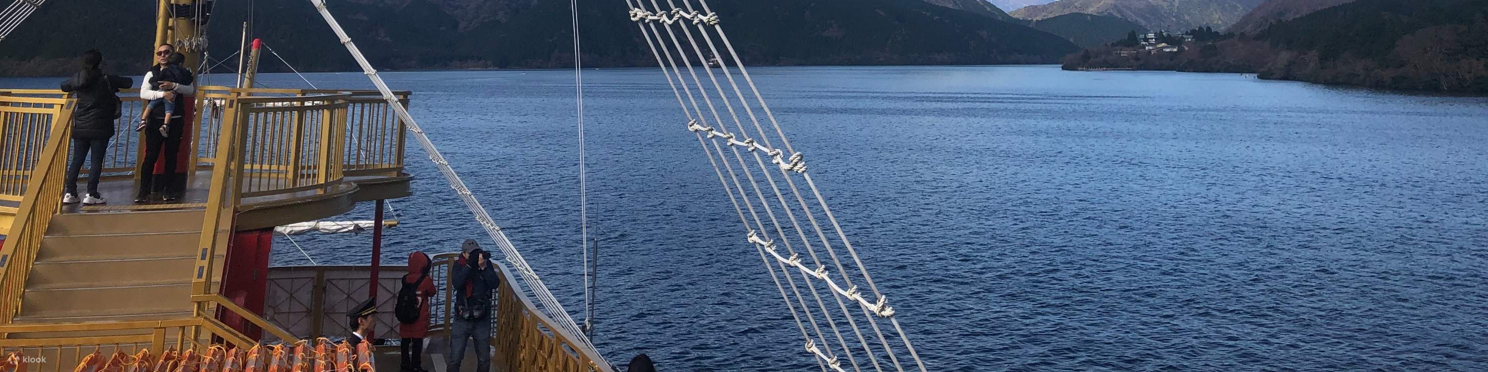 Hakone & Fuji Cruise & Cable Car & Owakudani Day Tour from Tokyo ...