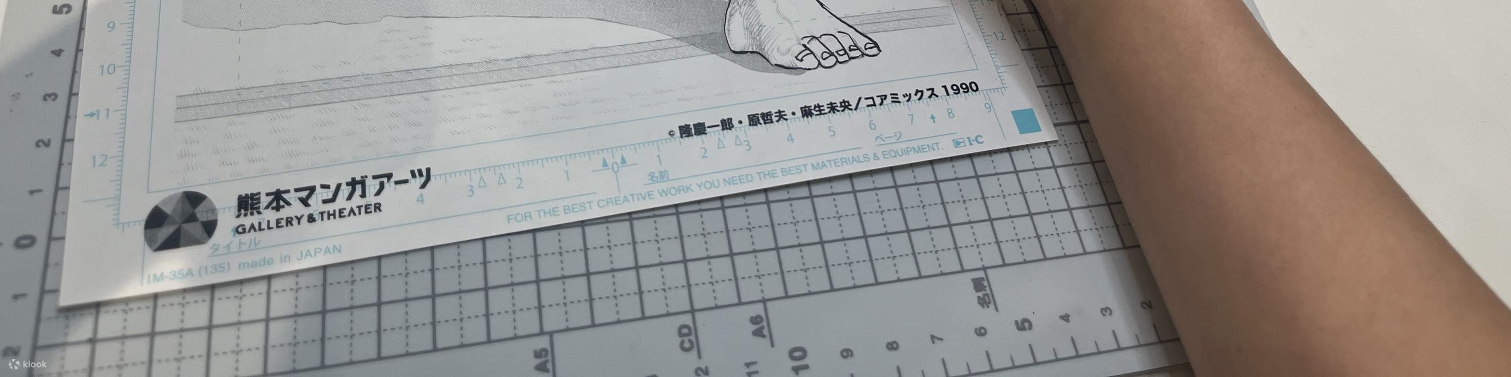 Manga-Künstlererlebnis in Kumamoto Manga Arts - Klook Deutschland