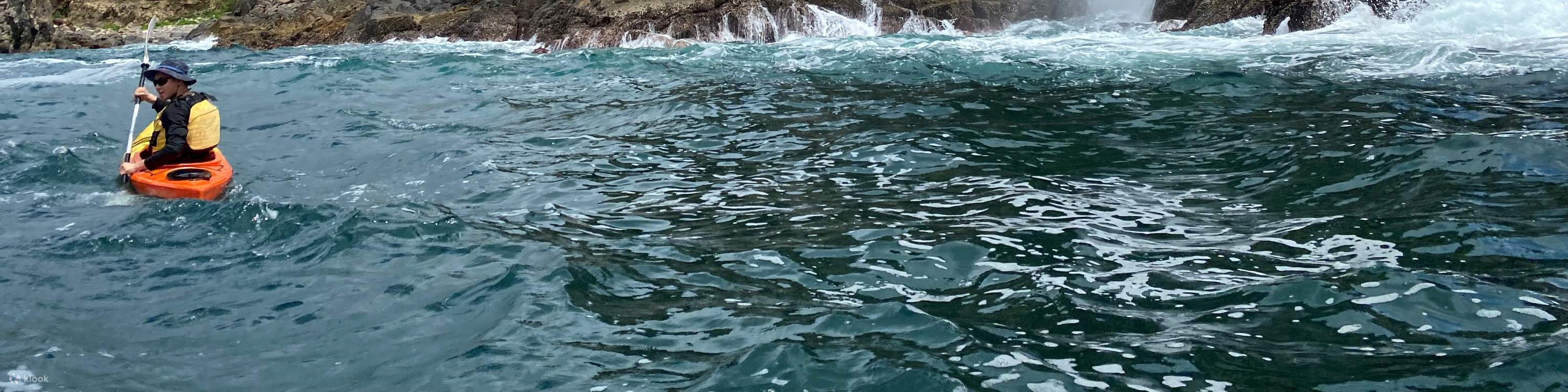 Tur Ekologi Gua Unik dengan Kayak di Pulau Tung Lung, Hong Kong - Klook ...