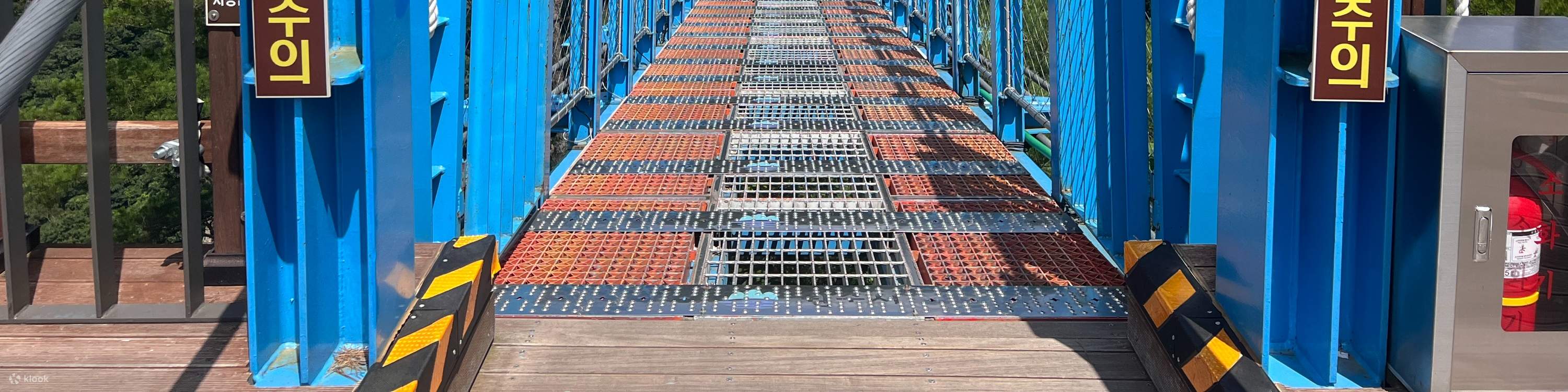 Wonju Sogeumsan Mountain Grand Valley & Suspension Bridge&Sky Tower - Klook