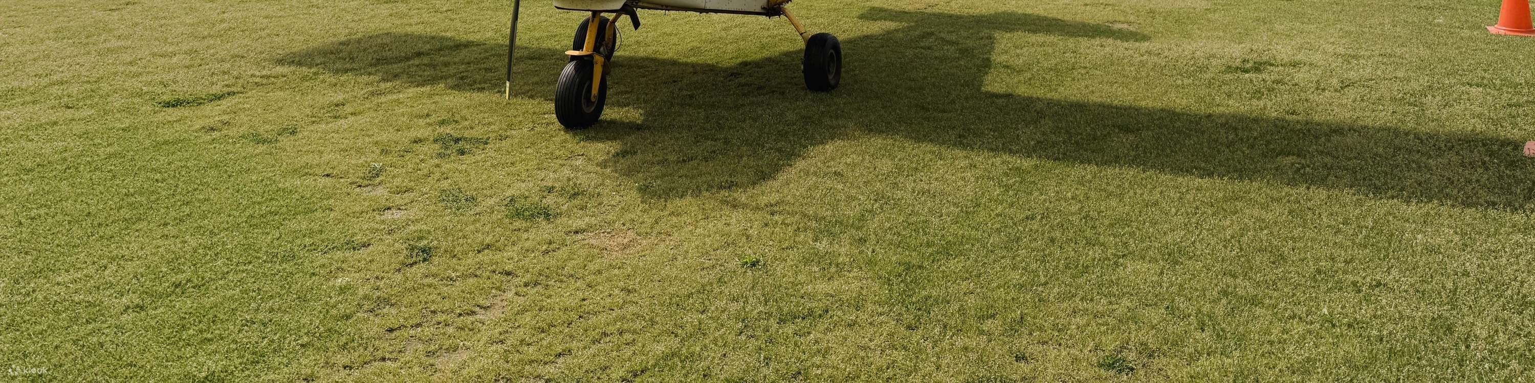 Gongju Light Aircraft & Gongju Day Tour - Klook