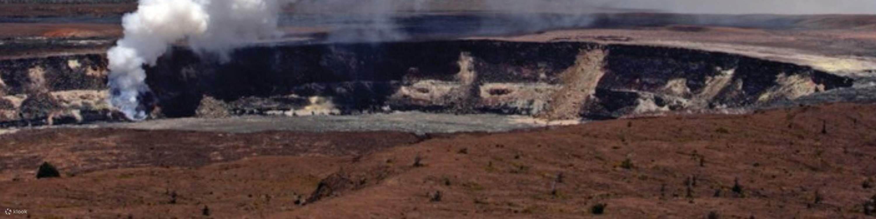 Big Island Volcano Day Tour from Oahu with Optional Helicopter Tour ...