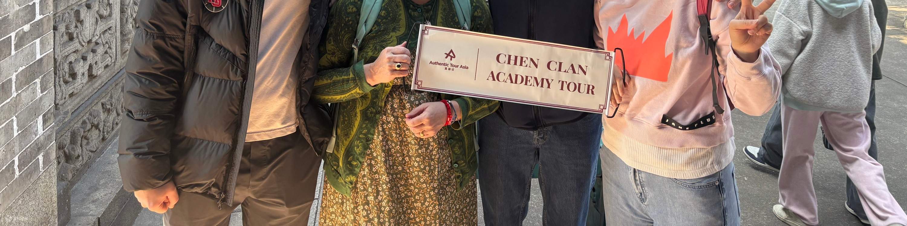 Guangzhou: Chen Clan Academy In-Depth 2-Hour Guided Tour - Klook Singapore
