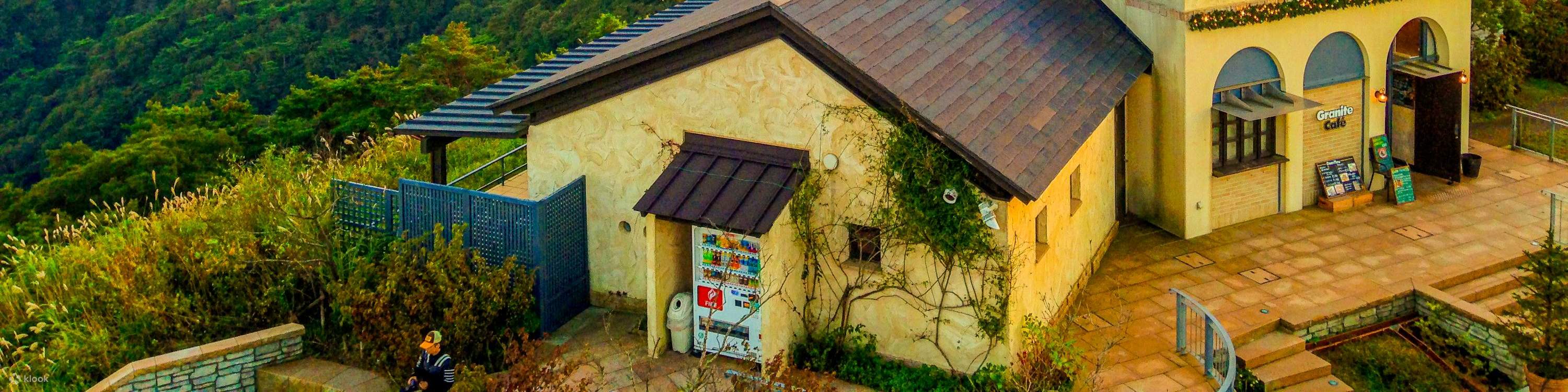 Kobe: Cup Noodle DIY, Arima Onsen, Tanawin ng Bundok Rokko, Umalis mula ...