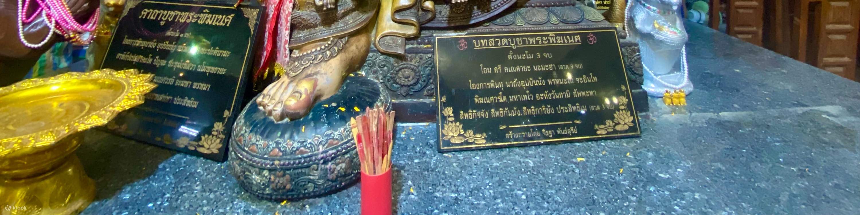 Private Half-Day Hindu God Prayer Tour in Bangkok - Klook United States