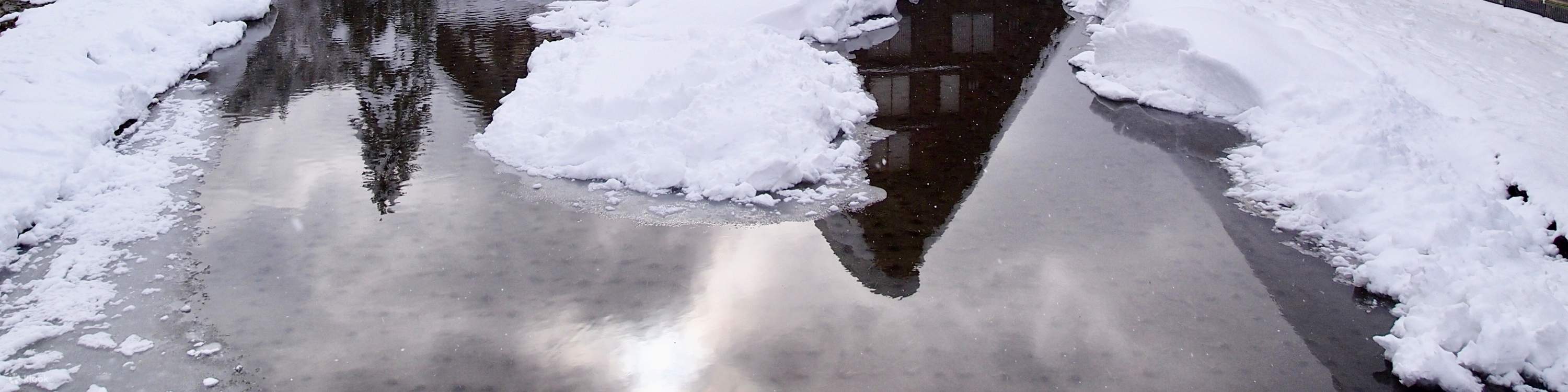 Snap photo shooting experience (Gifu/Hida Takayama) - Klook