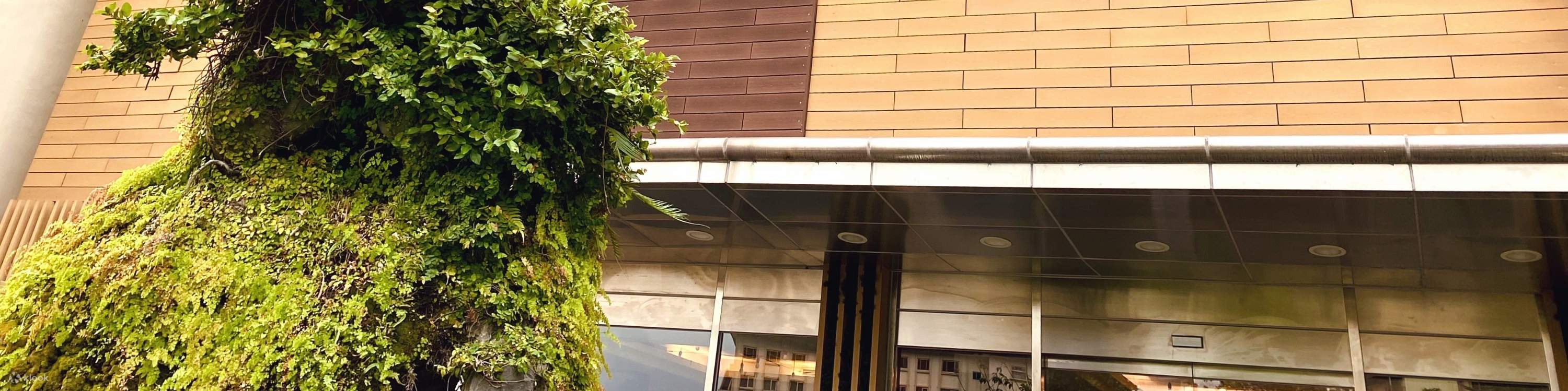 Beitou:Spa Spring Resort Hot Spring Experience in Taipei - Klook