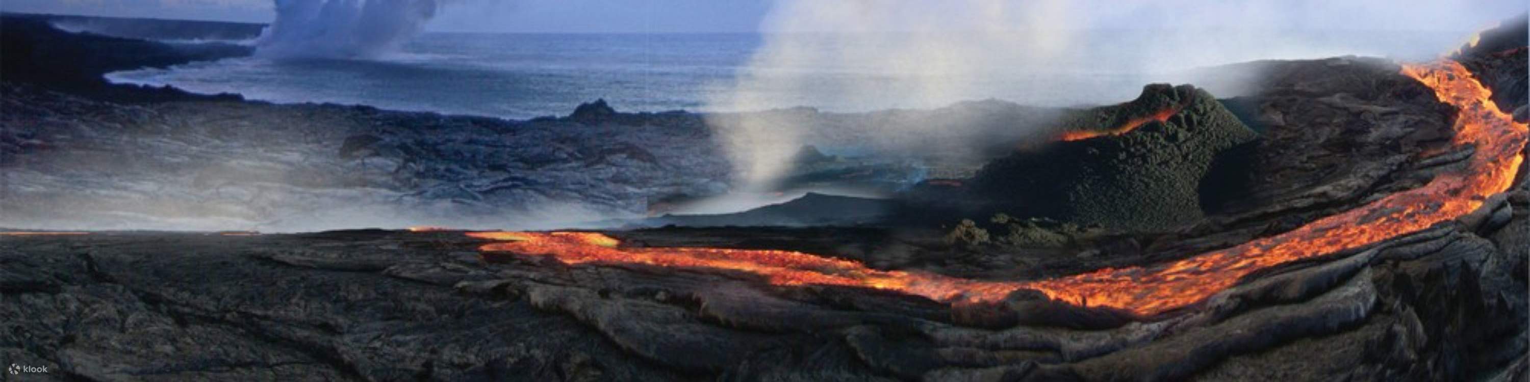 Big Island Volcano Day Tour from Oahu with Optional Helicopter Tour ...