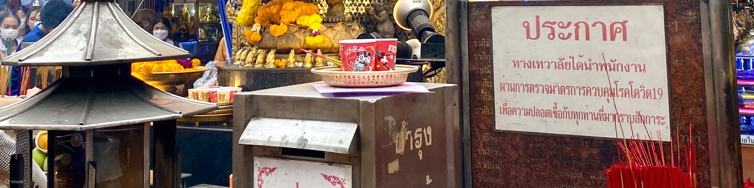 Private Half-Day Hindu God Prayer Tour in Bangkok - Klook United States