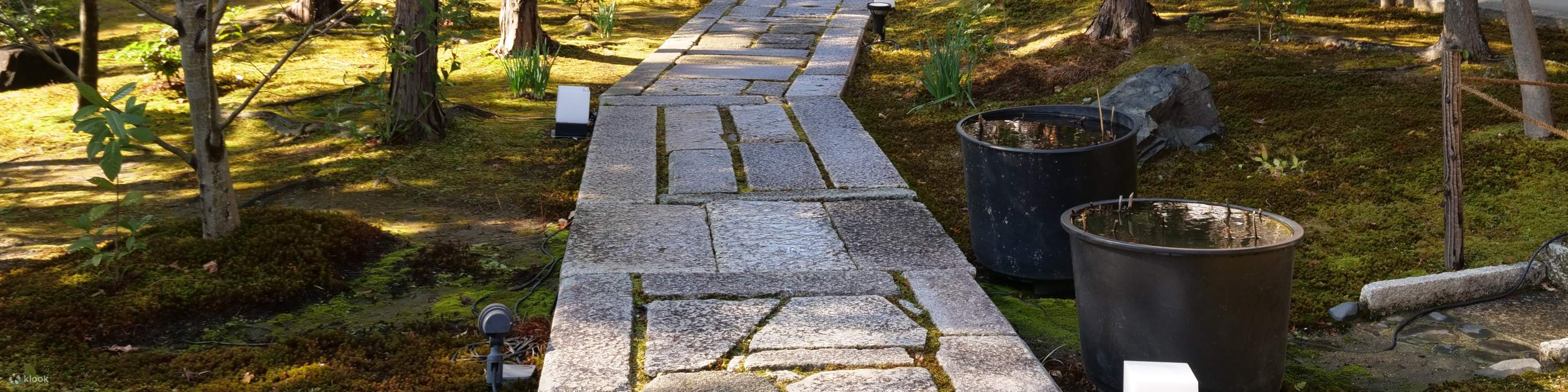 Kyoto Zen Meditation & Garden Tour at a Zen Temple with traditional Sho ...