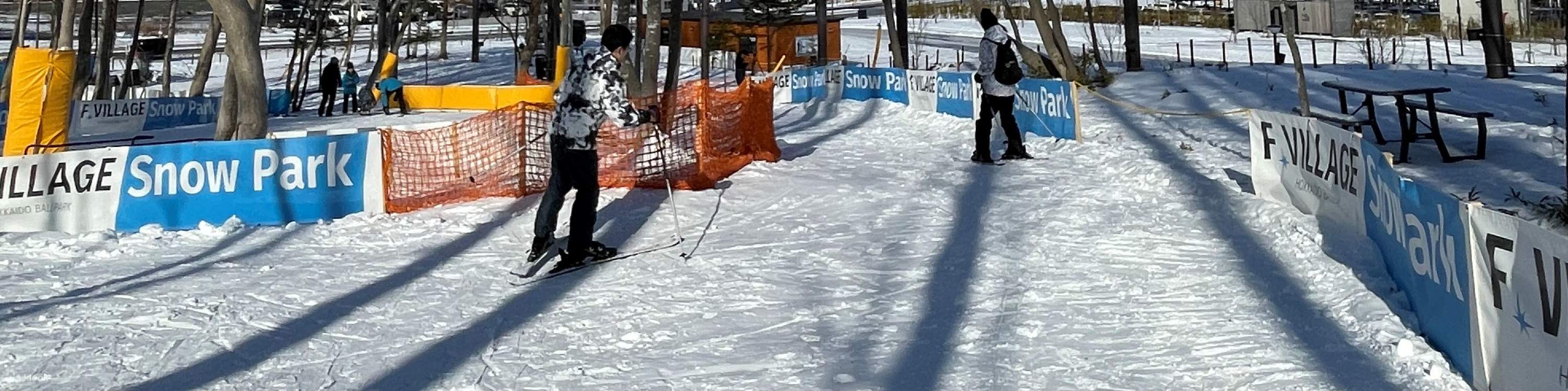 First skiing and sledding experience at Snow Park F Village near ...