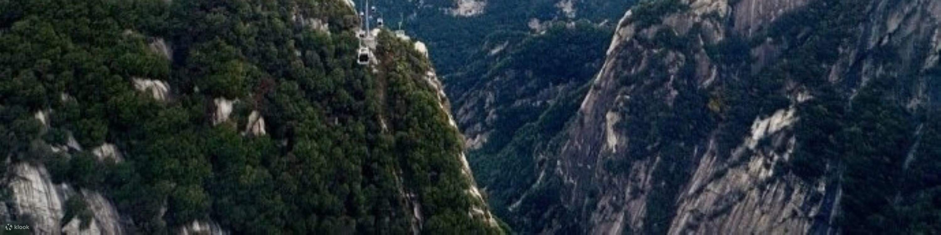 One Day Trip to Mount Huashan, Xi'an, Shaanxi (One of China's Five ...