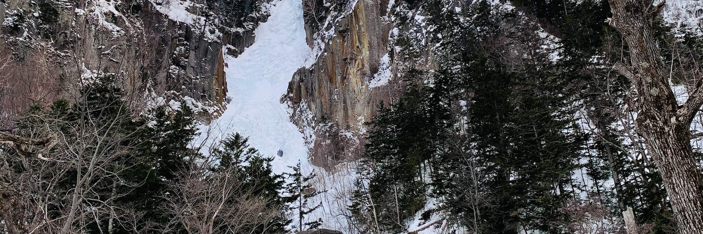 Monbetsu Icebreaker & Asahiyama Zoo & Sounkyo Ice Waterfall Festival 2 ...