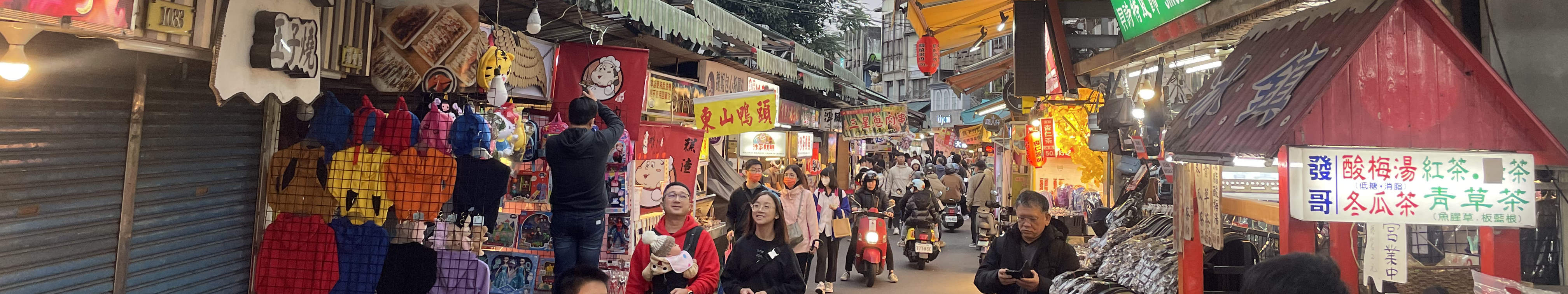 Yilan Zhang Mei Ama Farm Day Tour from Taipei - Klook Philippines