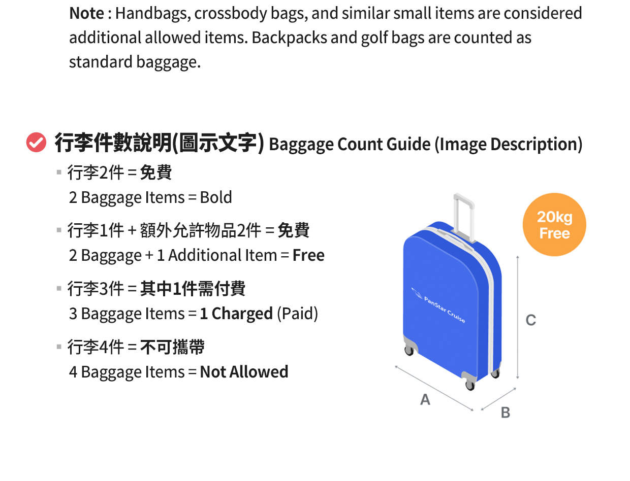 Busan - Tsushima Ferry Ticket by Daeya Seaflower - Klook Australia