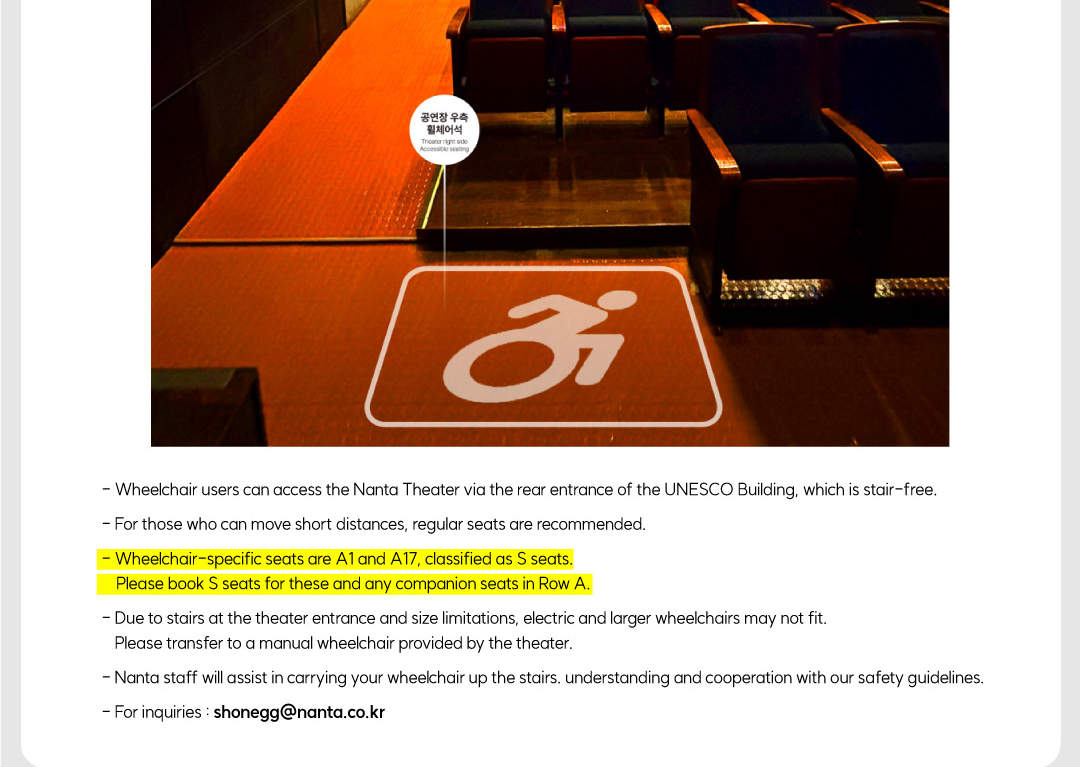 Nanta Show Ticket in Seoul - Klook United Kingdom