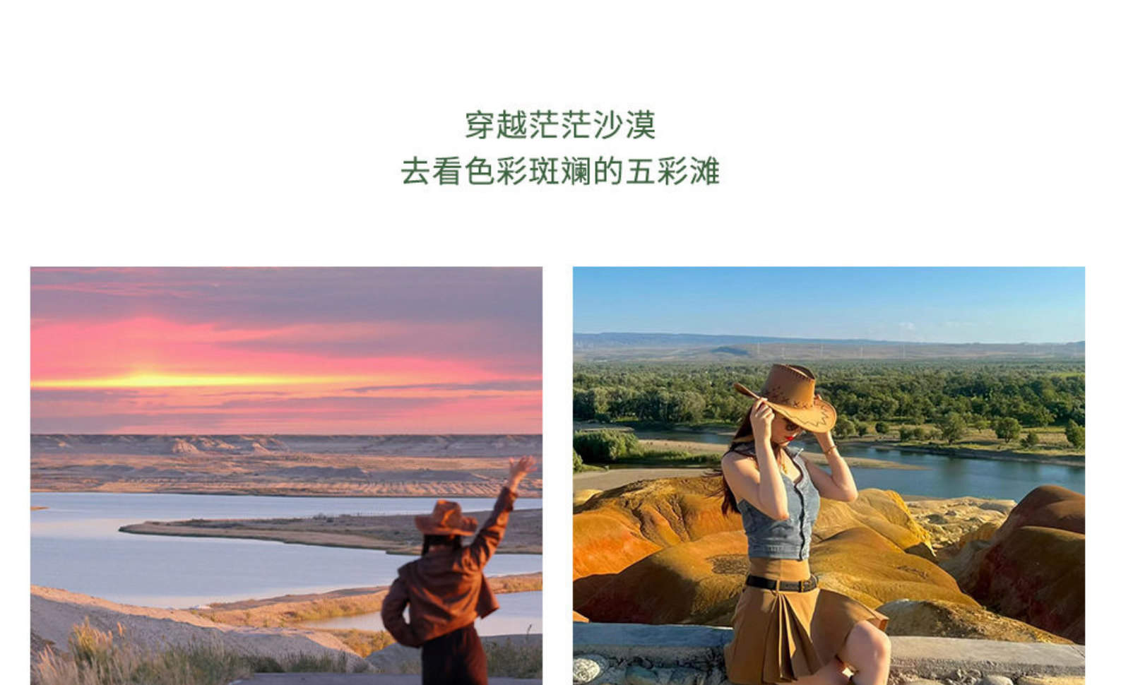 My 8-day tour in Altay [In-depth tour of Kanas, Hemu + Altay grassland ...