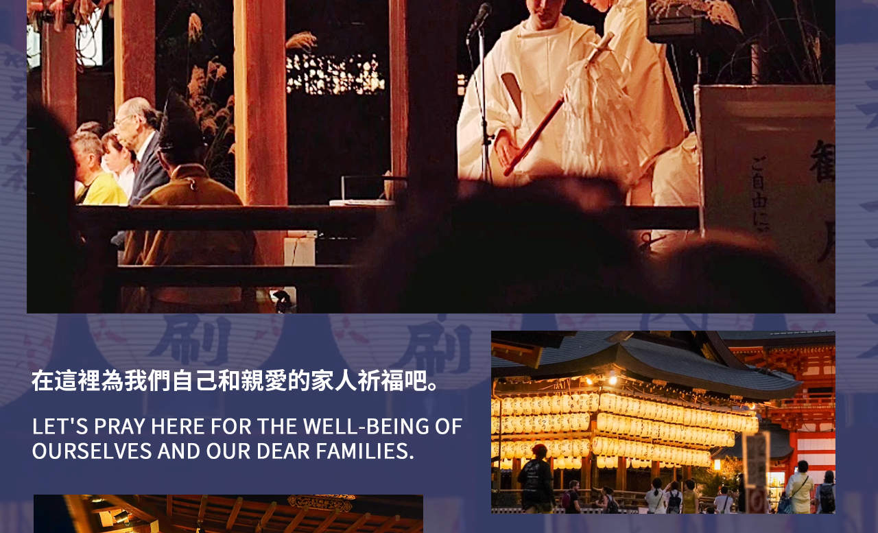 Kyoto Night Tour Limited | Fushimi Inari & Kinkaku-ji (Golden Pavilion ...