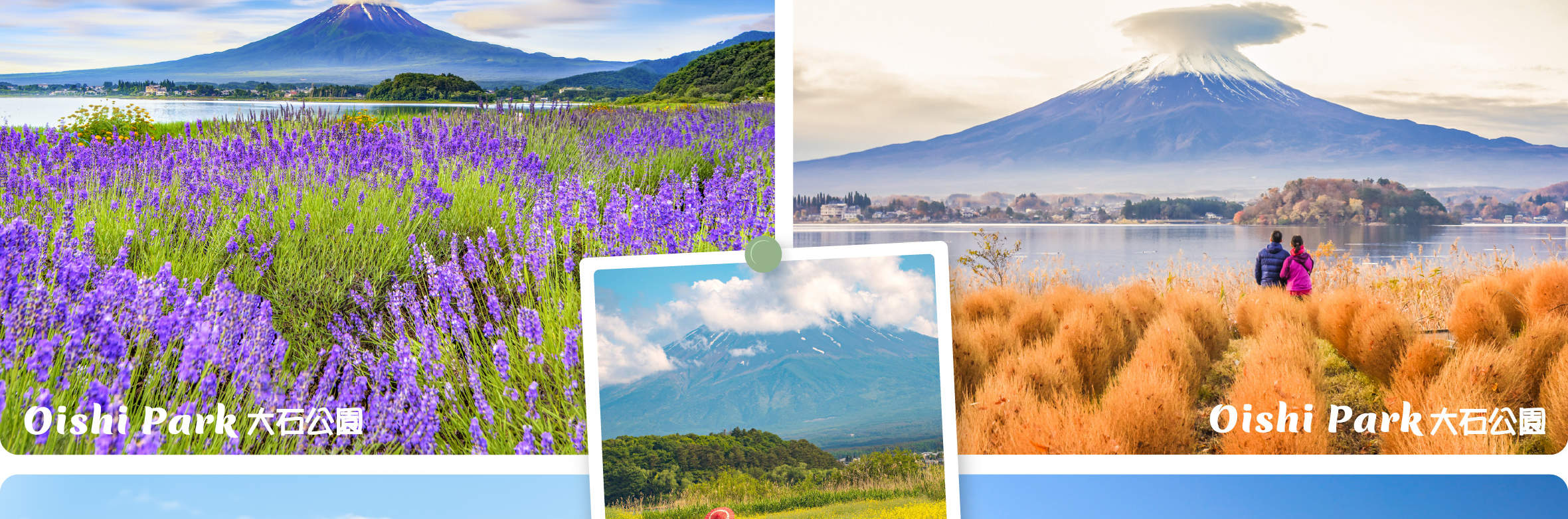 [Mt. Fuji & Hakone] Fujisan Yumeno Ohashi, Owakudani, Oshino Hakkai - Klook