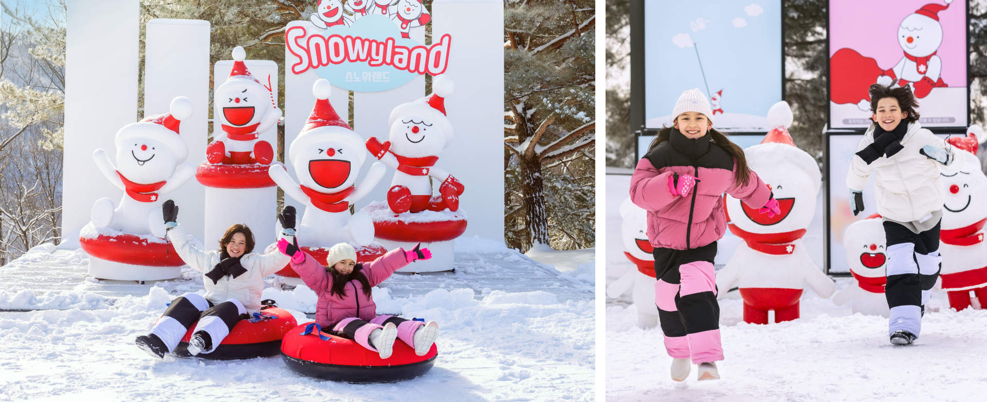 Vivaldi Park Snowyland & Eobi Ice Valley Day Tour from Seoul - Klook ...