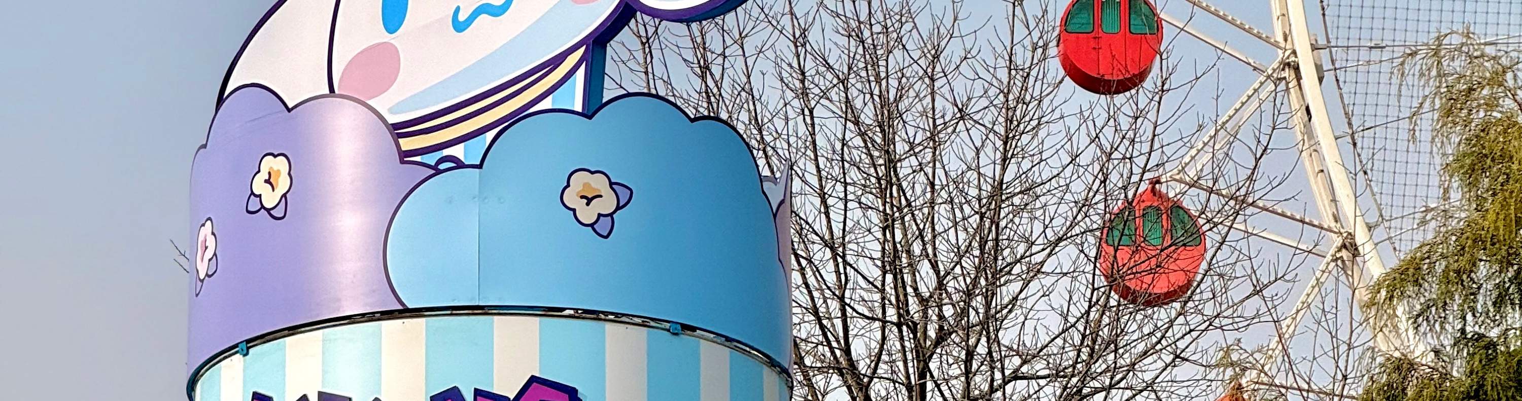 Everland Korea Ticket - Klook Philippines