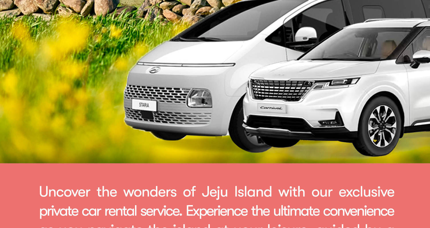 Jeju Private Car Charter by Wonder Trip - Klook