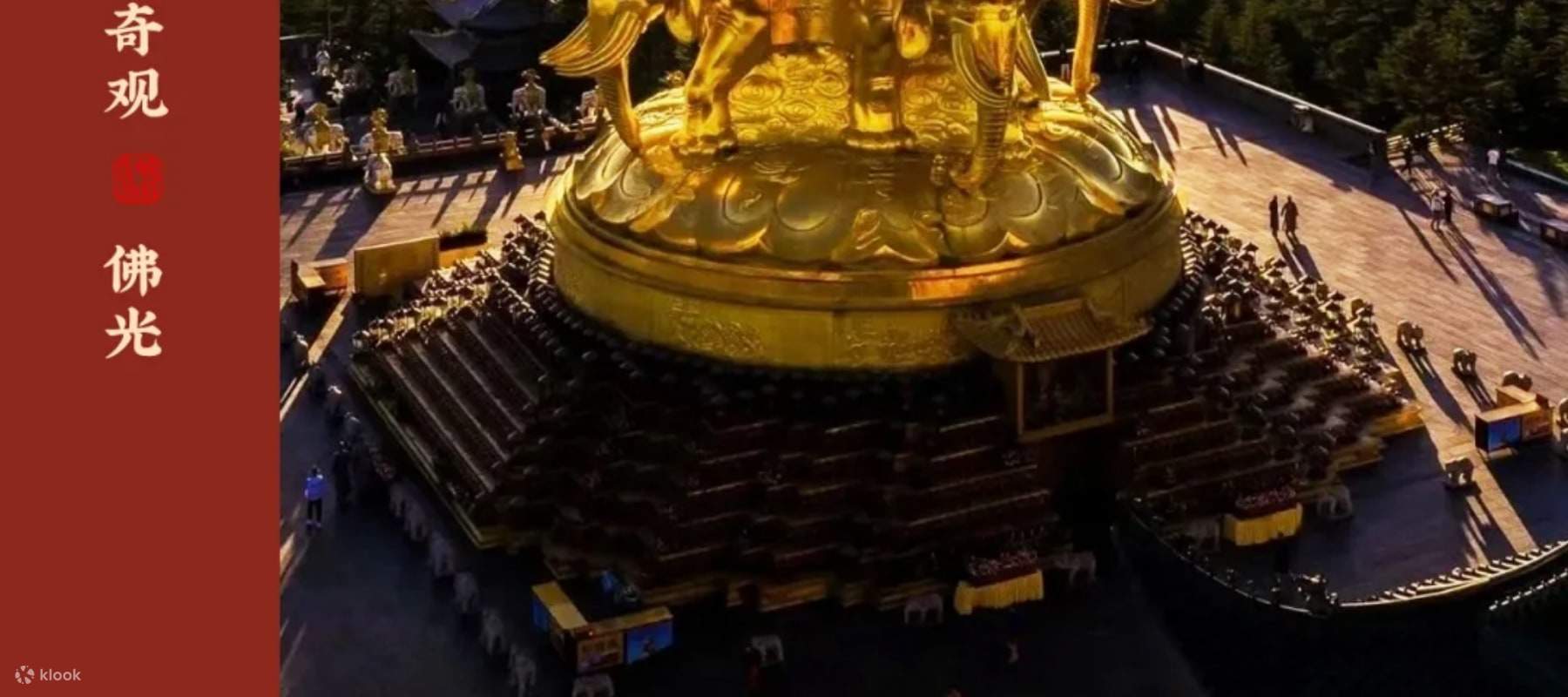 Classic 2-Day Tour of Emei Mountain and Leshan, Sichuan (Leshan Giant ...