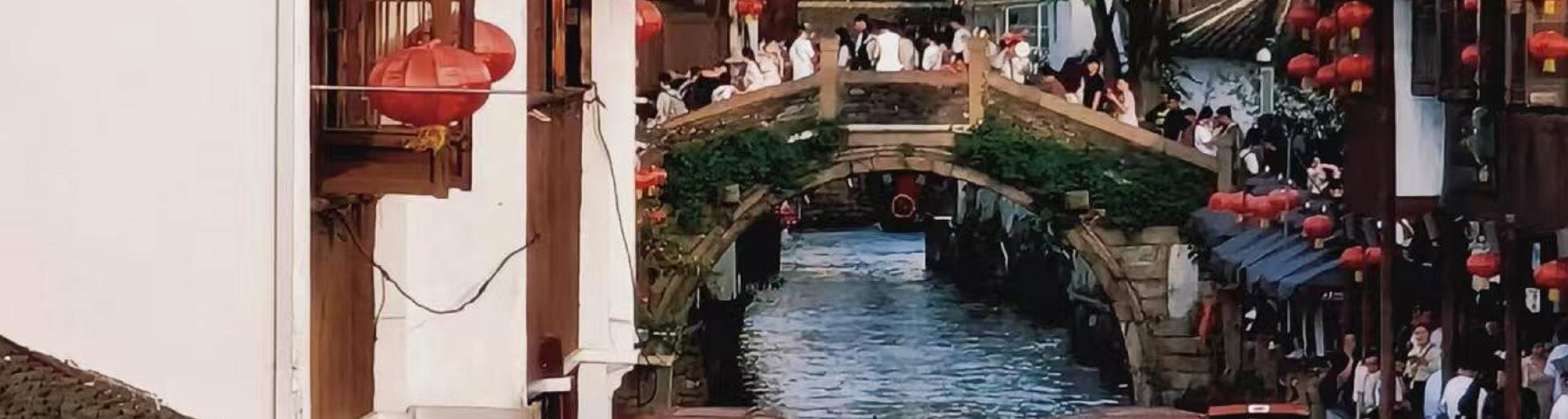 One-day tour from Shanghai to Suzhou: Lion Grove/Humble Administrator's ...