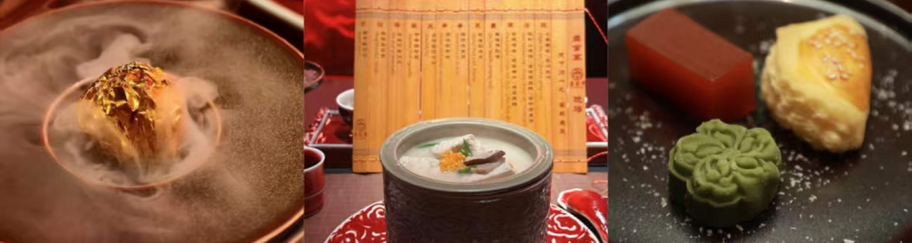 Shanghai Palace Banquet • Immersive experience of the royal feast ...
