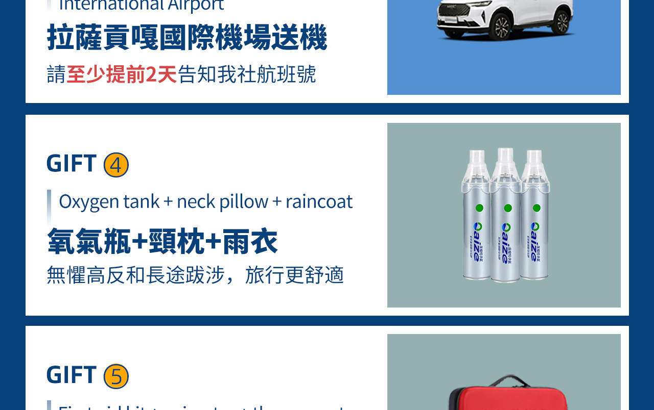 Sichuan Tibet G318 10-day tour for foreign guests (Litang·Letong Ancient Town + Cuopu Valley ...