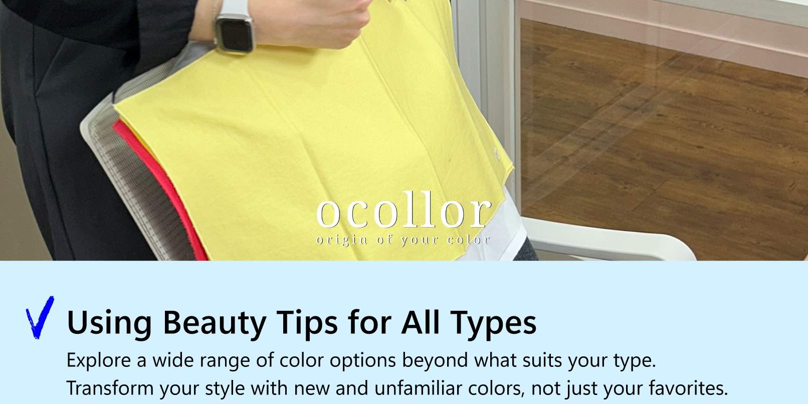 Seoul Personal Color Analysis experience by Colozart - Klook