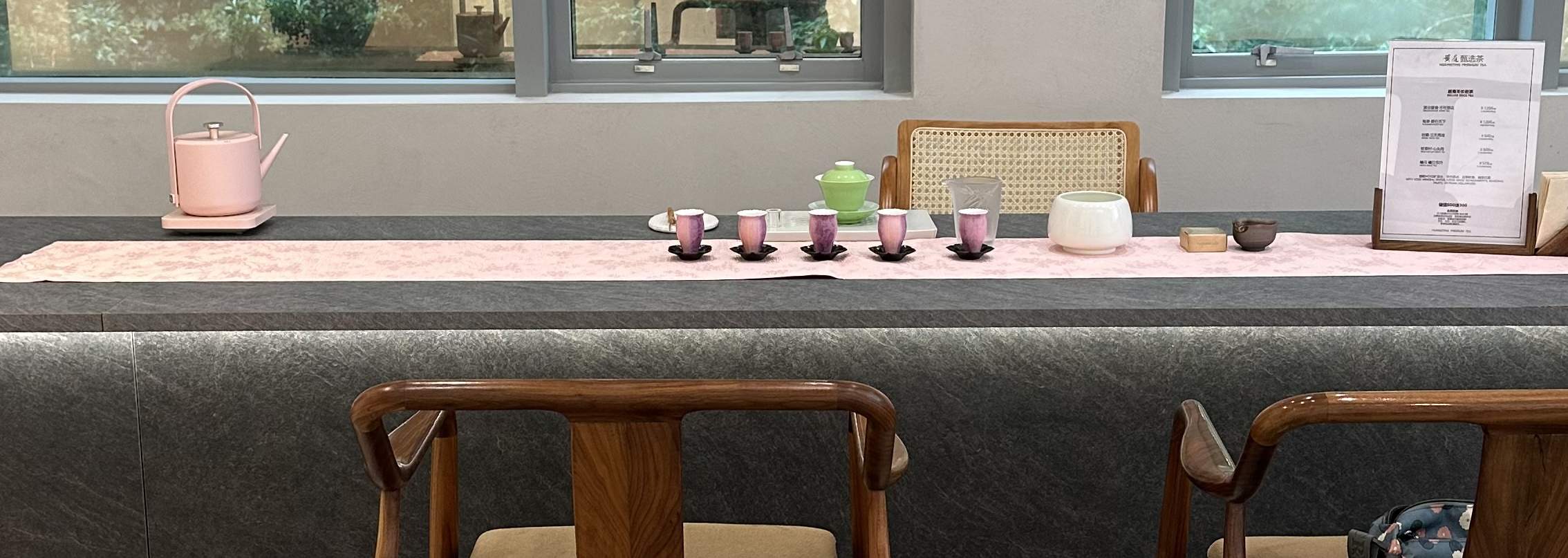 Order tea and taste the thousand-year aesthetic charm in a cup of tea ...