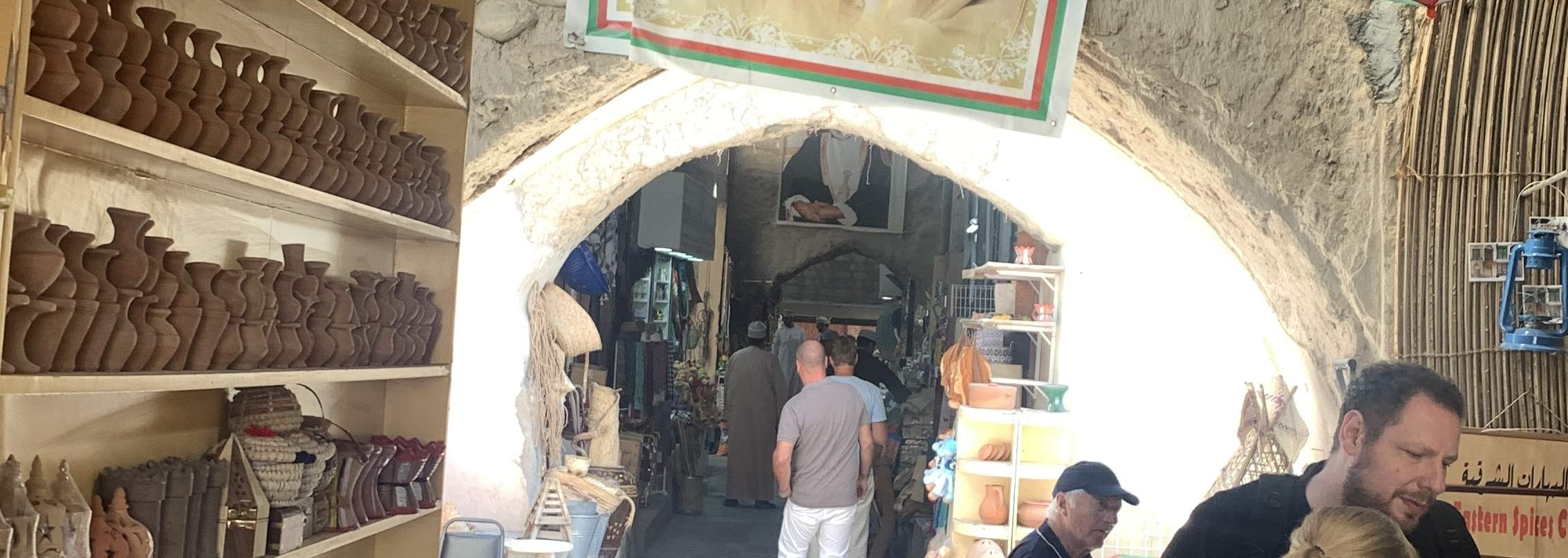 Explore Nizaw Souq, Nizwa Fort and Jabal Akhdar - Discover the Richness ...