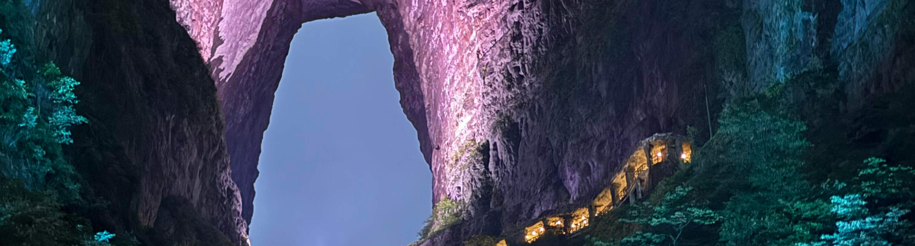 One Day and Night Tour of Tianmen Mountain & Optional The Fox Fairy ...