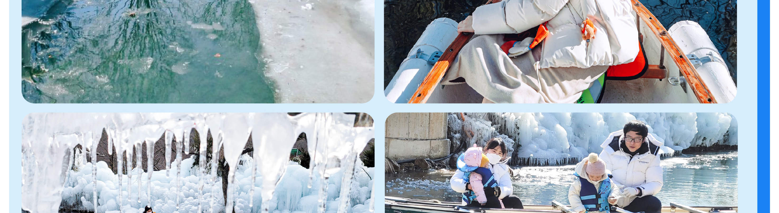 Gyeongju Cheongsong Ice Valley & Pohang Winter Day Tour from Busan ...