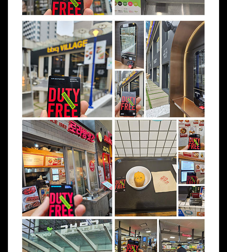 EZL CARD : 韓国の交通・ショッピング用プリペイドカード | Klook