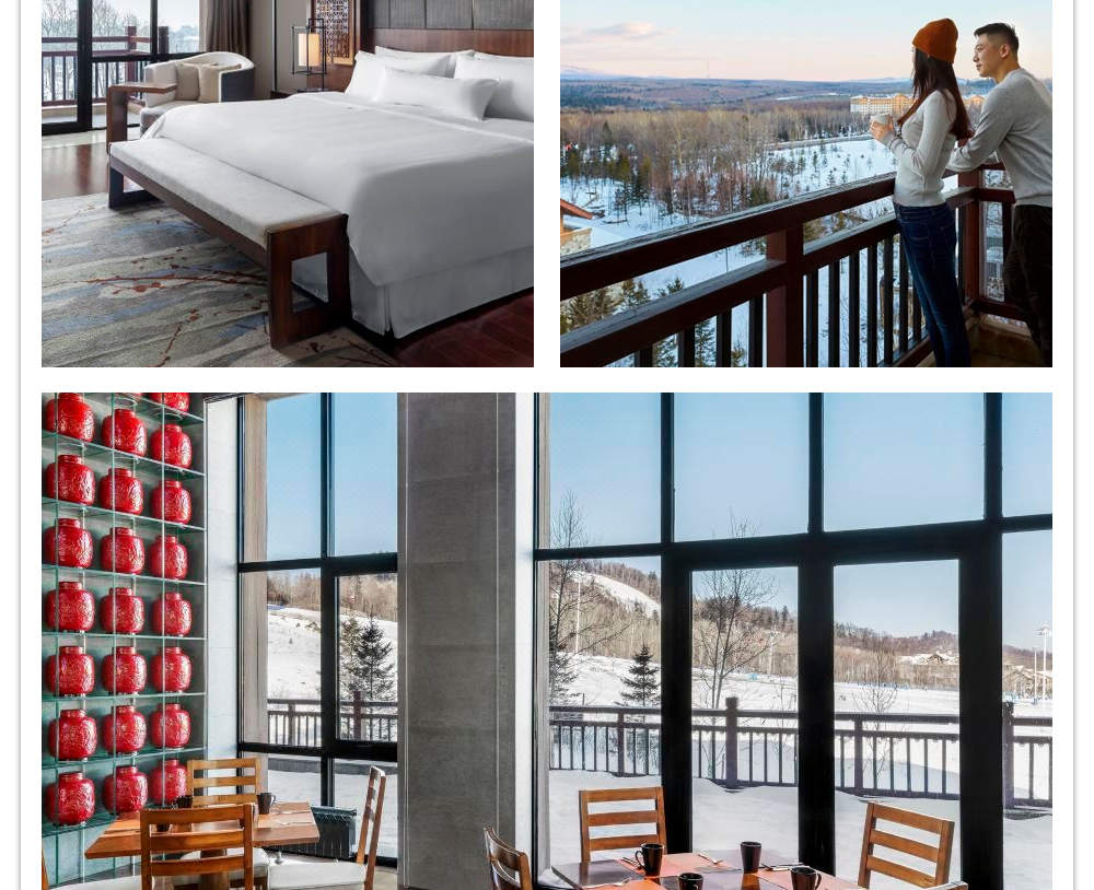 Dongeng Musim Dingin Yanji Gunung Changbai Timur Laut 6 Hari (1 malam ...