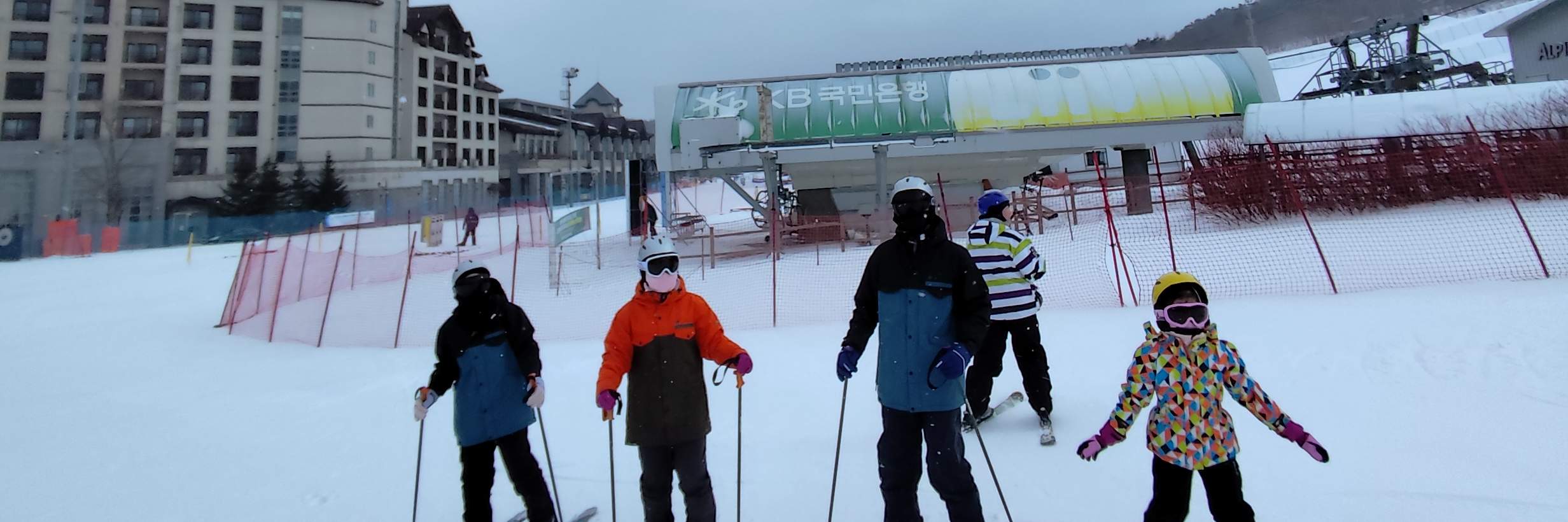 Private Ski Lessons at Alpensia resort with Professional Instructor ...
