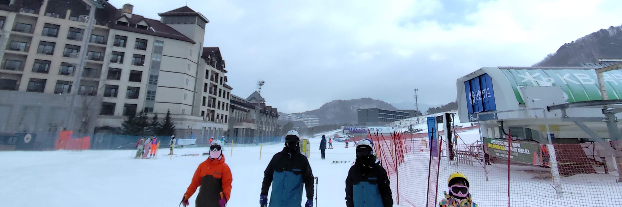 Private Ski Lessons at Alpensia resort with Professional Instructor ...