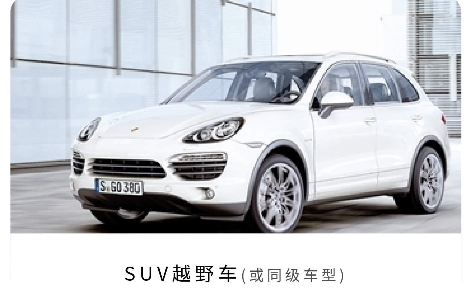 Snowy Changbai | Harbin + Yabuli + Xuexiang + Jingbo Lake Scenic Area ...