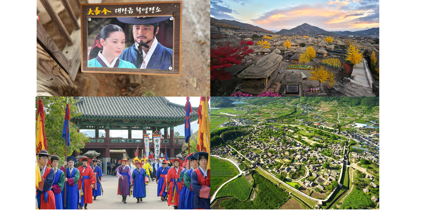 Tour 1 Ngày Suncheon - Klook Việt Nam