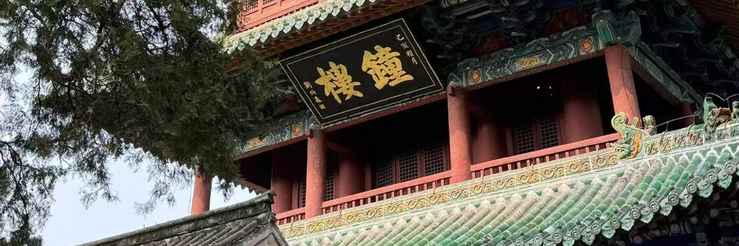 Tur satu hari ke Kuil Shaolin di Luoyang, Henan & telusuri kuil berusia seribu tahun, rasakan ...