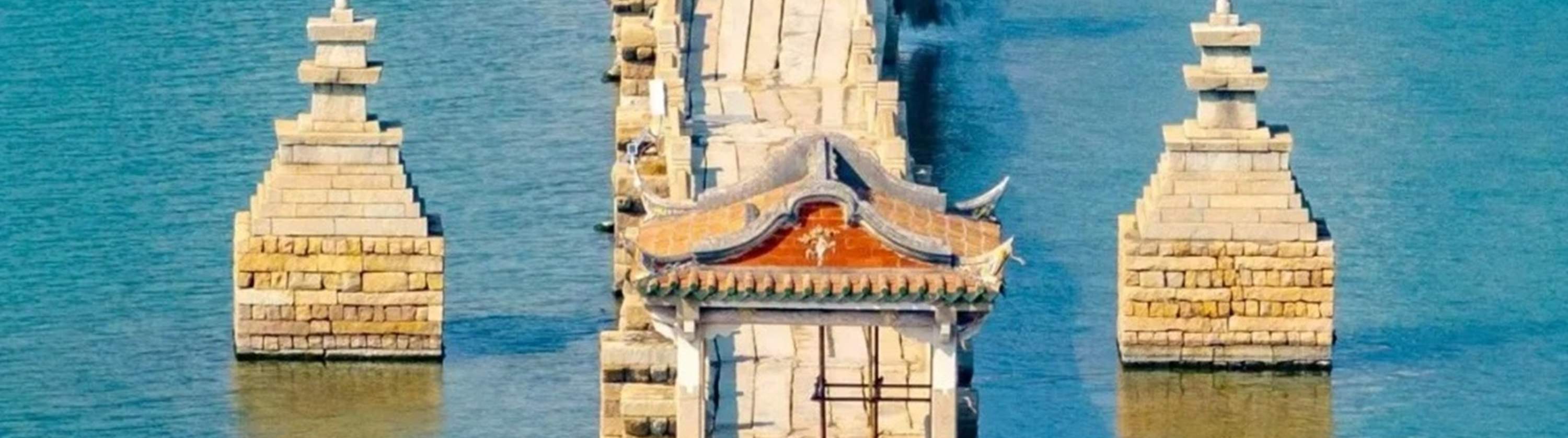 1-Day Tour of Xiapu Village, Kaiyuan Temple and Luoyang Bridge in ...