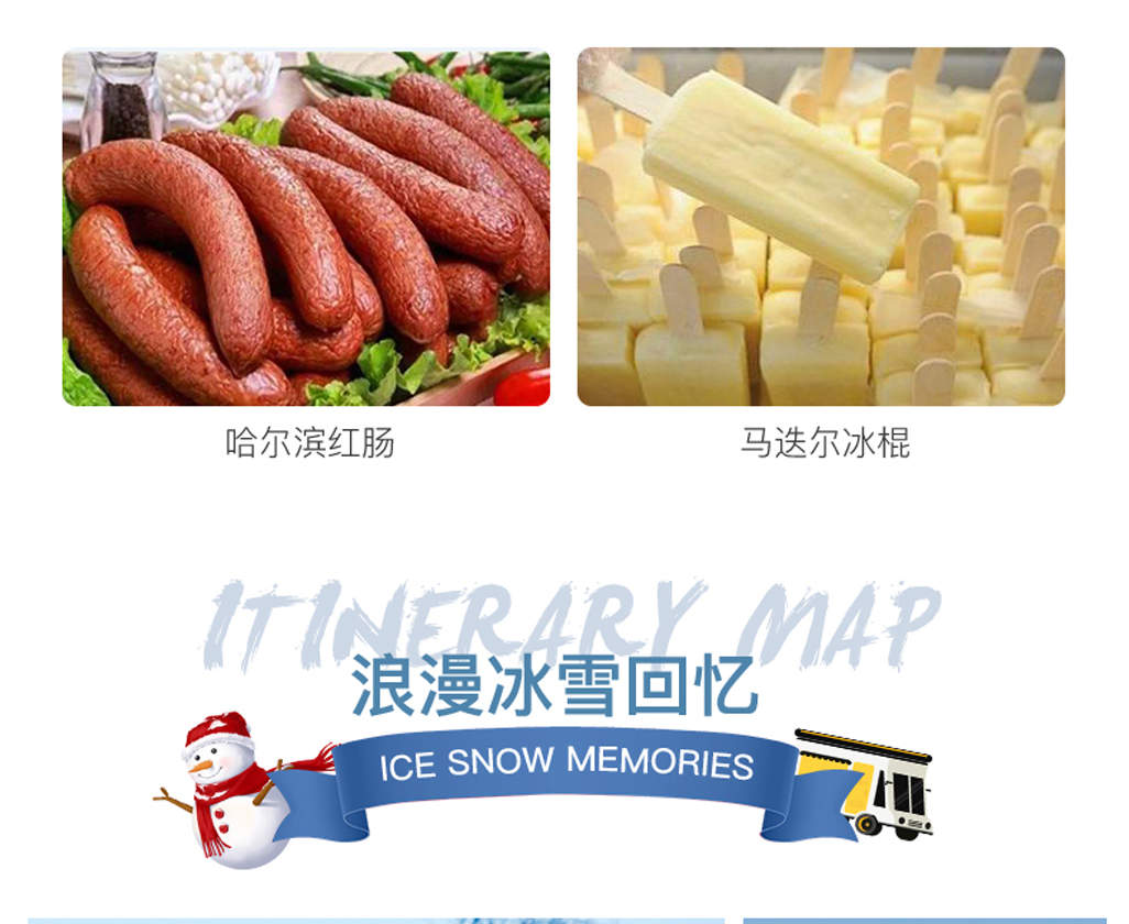 5-Day Harbin Snow Town Tour in Northeast China - Klook Singapore